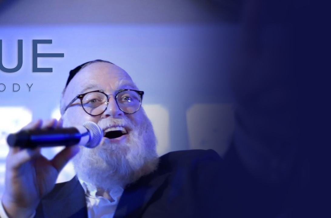 MICHOEL SCHNITZLER A LEGEND IN JEWISH ENTERTAINMENT